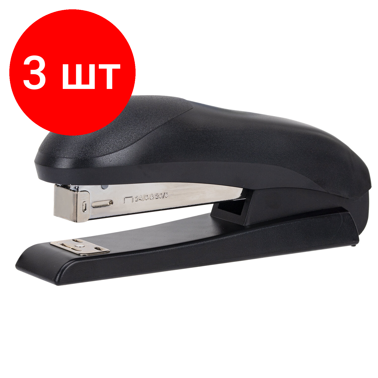 Комплект 3 шт, Степлер №24/6, №26/6 BRAUBERG "UNIVERSAL", до 30 листов, на 100 скоб, черный, 272716