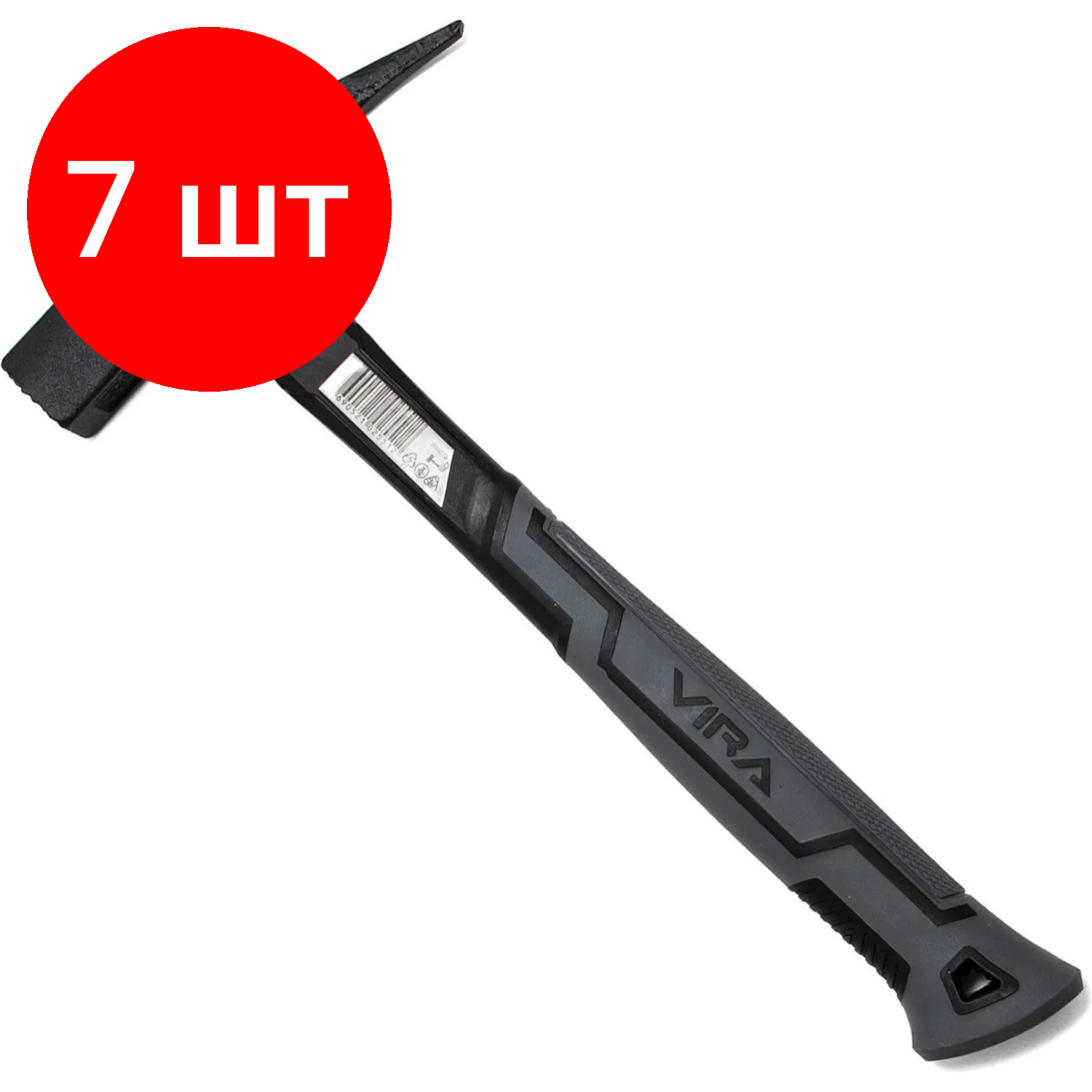 Комплект 7 штук, Молоток кровельщика 600 г фибергласовая ручка VIRA RAGE 900223