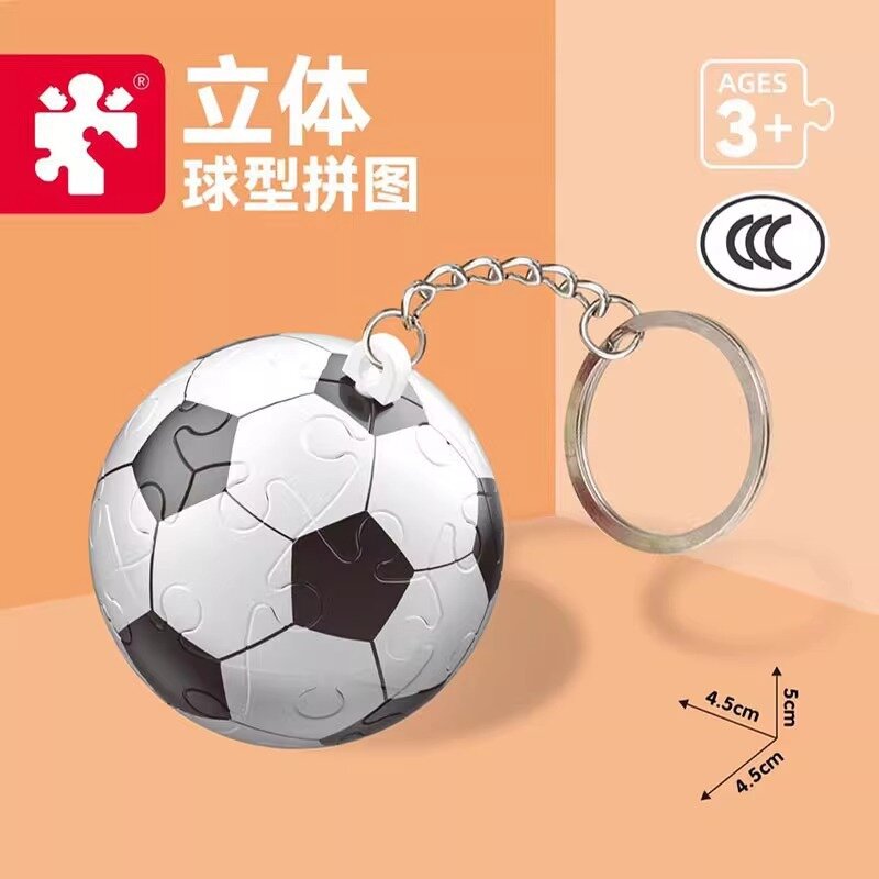 2026 Новейший Многомерный Сферический Пазл Футбол Баскетбол Пазл Брелок Персонализированный Земля Креативный 3D Строительный Блок Игрушка Подвеска