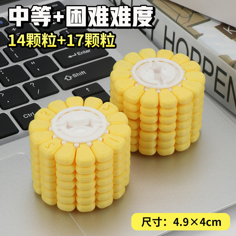 3D-печатный кукурузный пазл, детская креативная новинка, высокосложная головоломка, игра на расшифровку, ручная работа