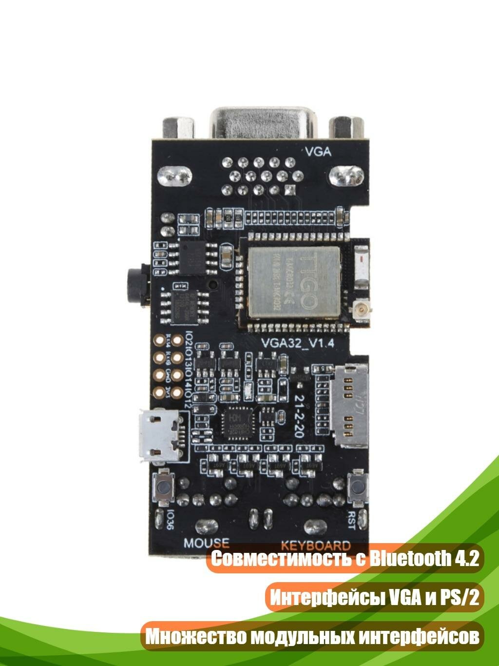 VGA для ESP32 V1.4 с PS/2 мышью и клавиатурой