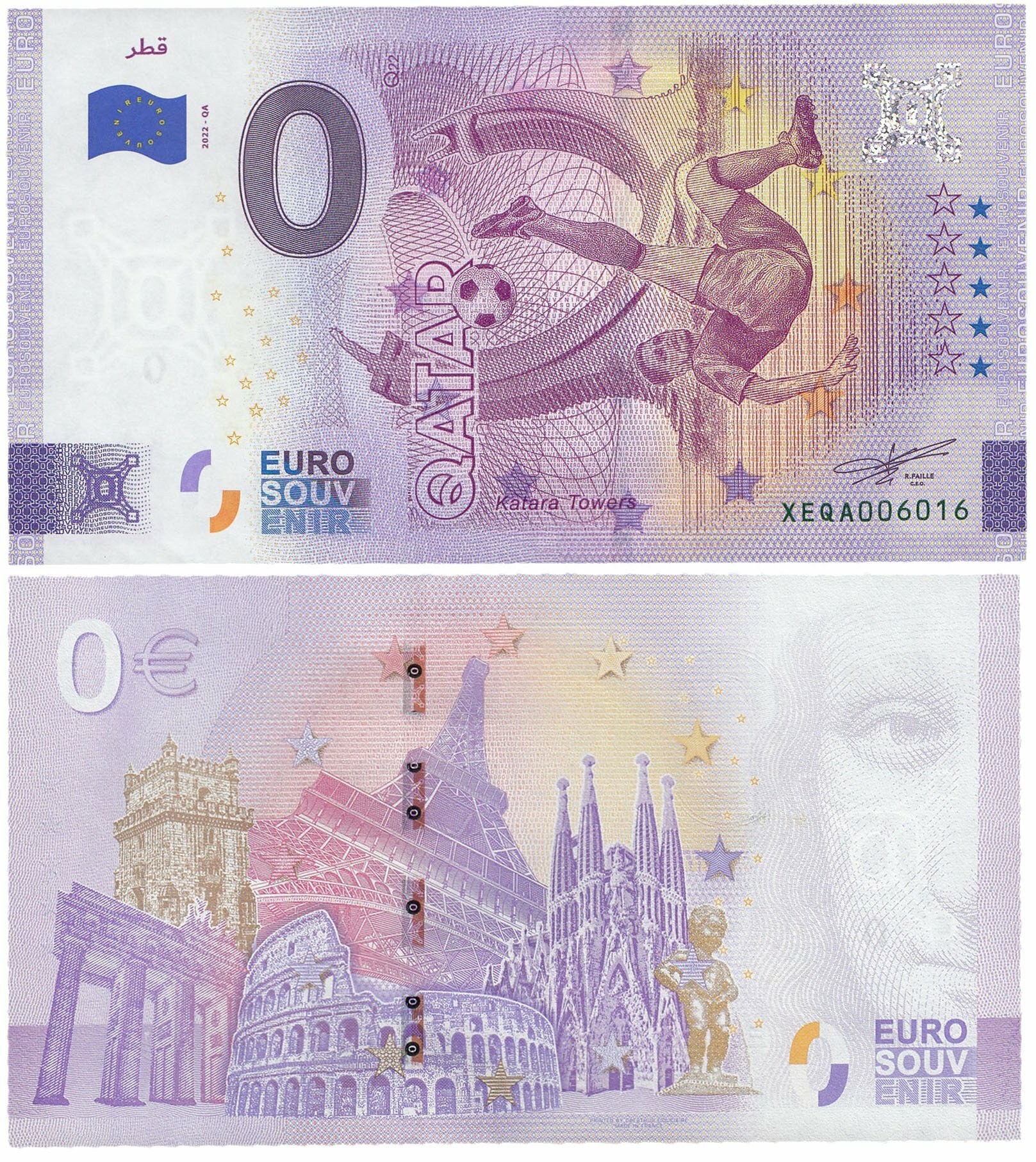 0 Евро 2022 - Катар Чемпионат мира по Футболу в Катаре