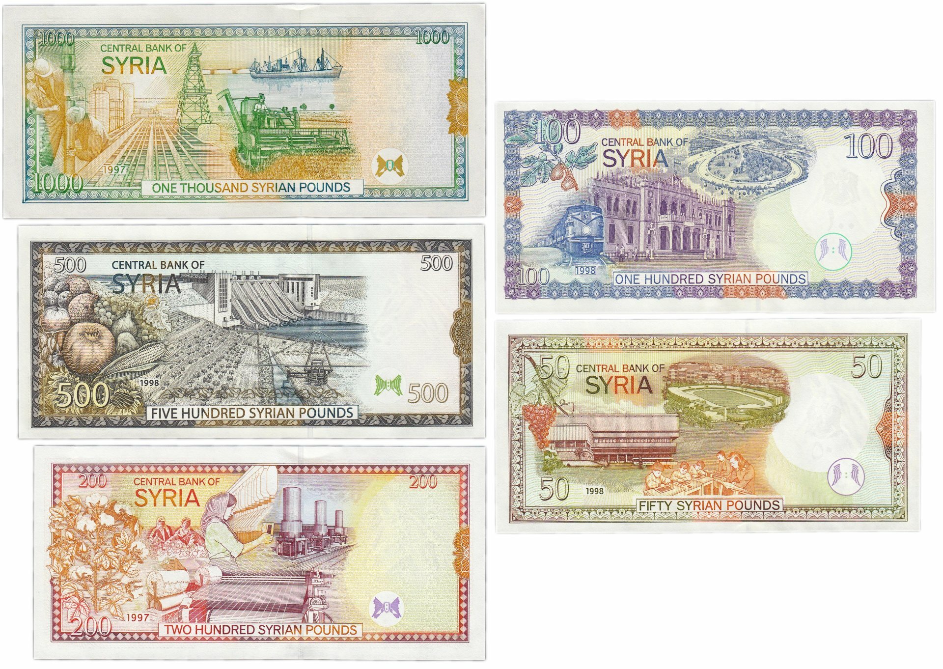 Сирия набор из 5 банкнот 501998, 1001998, 2001997, 5001998 и 1000 фунтов 1997 Гознак