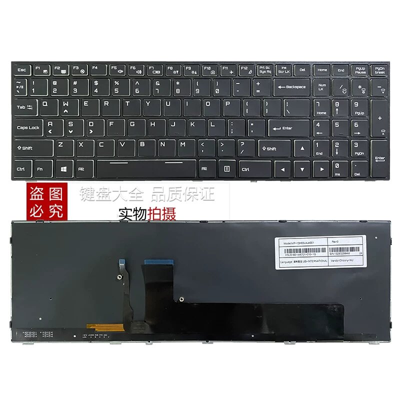 Оригинальная клавиатура серии Shenzhou Battle с RGB подсветкой для моделей ноутбуков Z7 Z7M Z8 Z6 Z6M