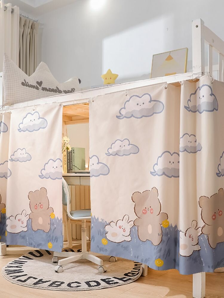 Подзор для кровати Bed Curtain, Полиэстер с размерами: 115 см х 200 см