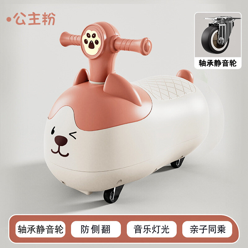 Арахисовая машина, машина-качалка для детей 1-3 лет, подарок для малышей, антиопрокидывающаяся качалка, машина для годовалого ребенка, йо-йо машина