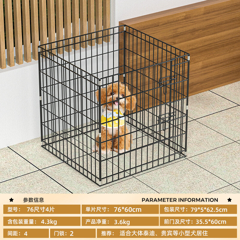 Складной забор для собак для дома и улицы, клетка для маленьких собак, клетка для кур, клетка для кроликов и уток, европейская версия, барьер для домашних животных от производителя напрямую