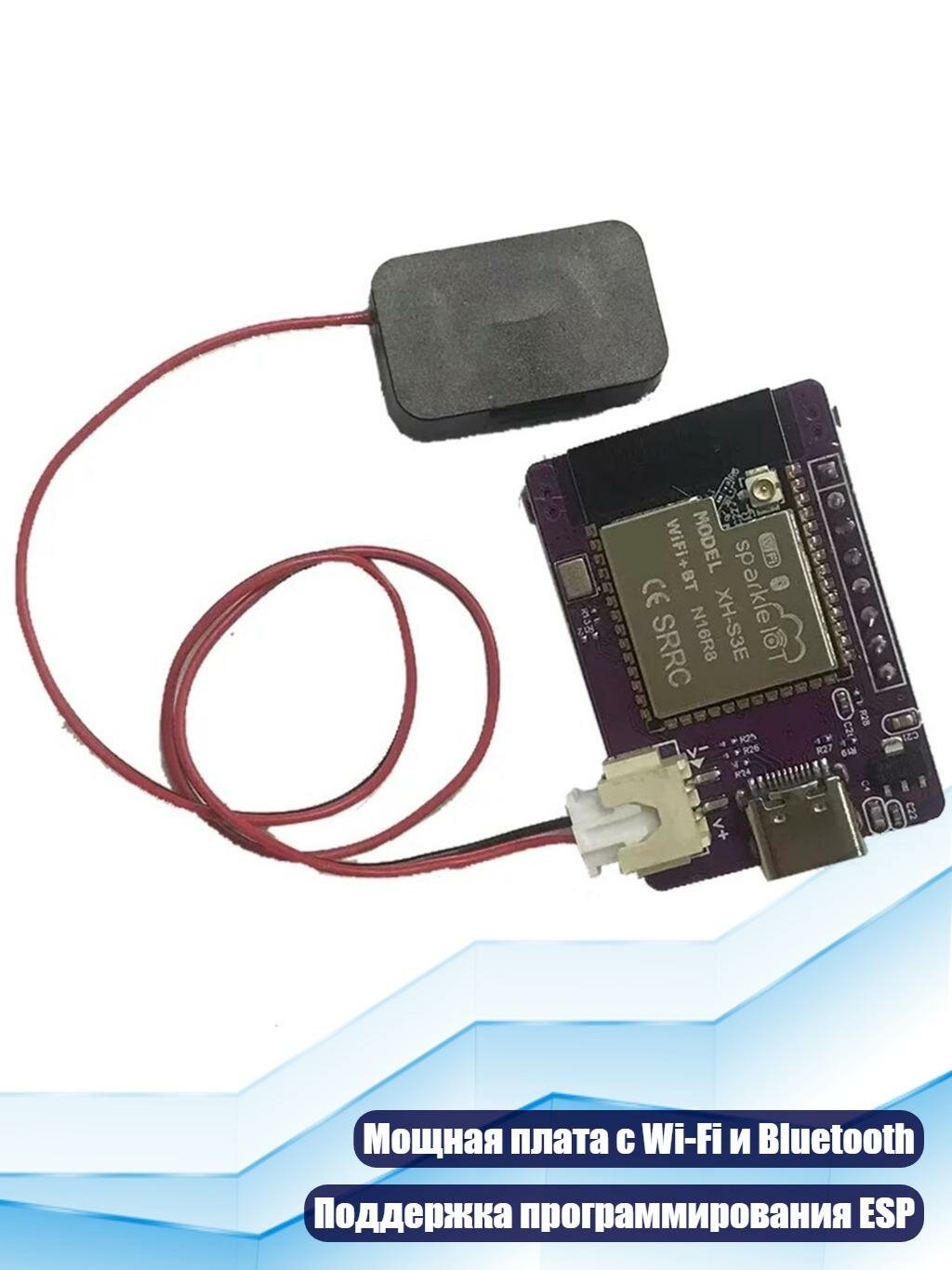 Портативная плата ESP32-S3-N16R8 с LED-экраном 0.96 дюйма для игр