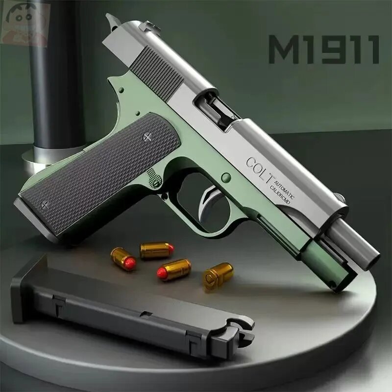 Автоматический страйкбольный пистолет 1911 Desert Eagle с функцией выброса гильз и фиксацией затвора идеальный подарок для юного стрелка