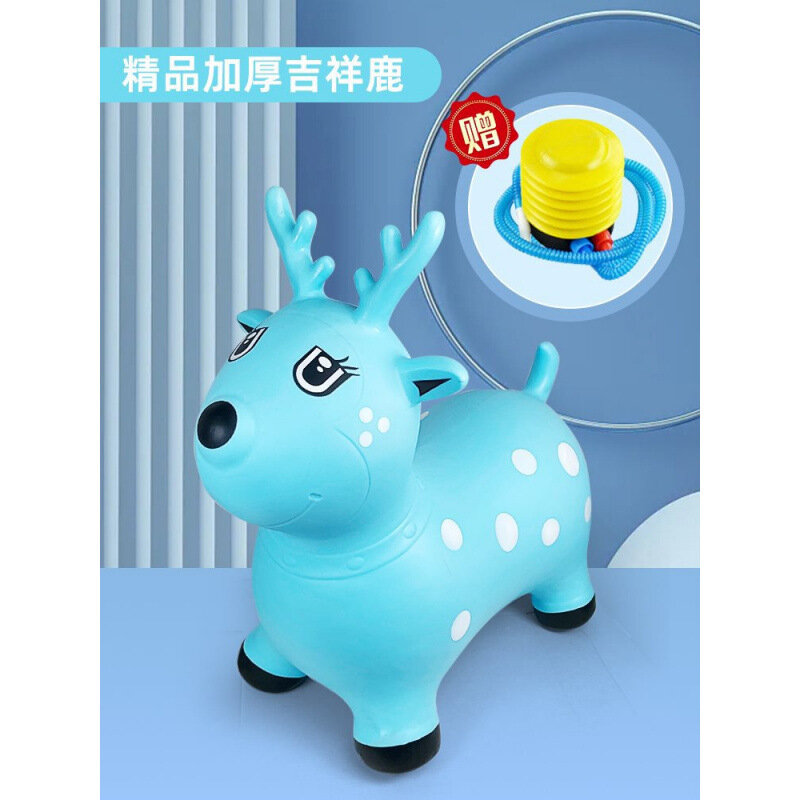 Маленький олень сидящий, детская игрушка, музыкальная, для годовалого ребенка, прыгающая лошадка, анти-падение, резиновая надувная балансировочная игрушка для взрослых