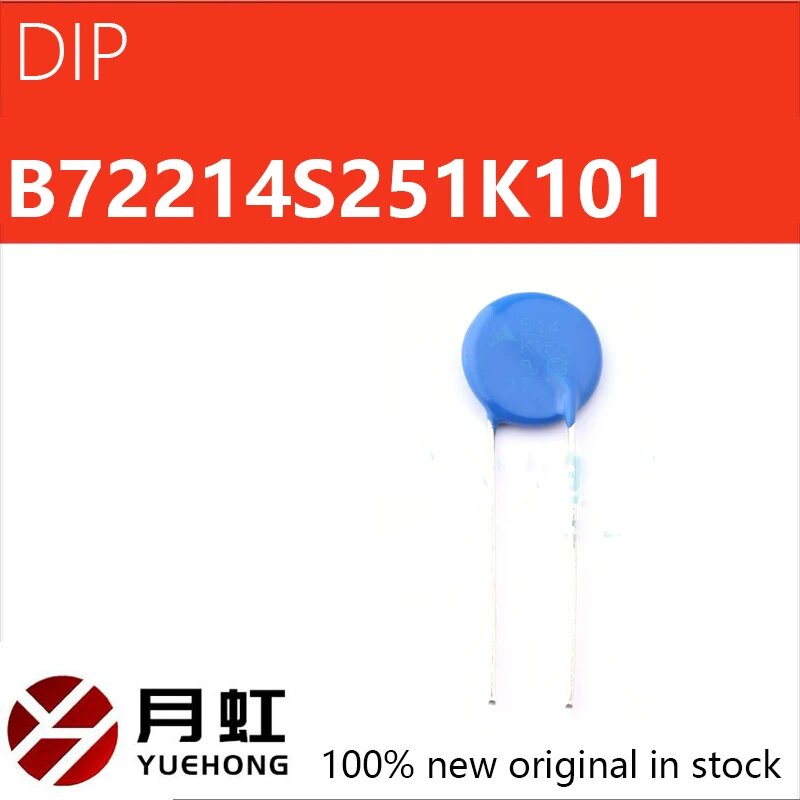 Варистор B72214S251K101 S14K250 250В 4500А, 10PCS