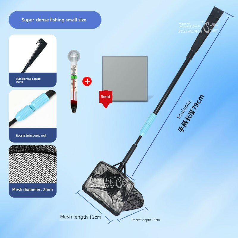 Круглая и квадратная ультрамелкая рыболовная сеть для ловли рыбы, большая аквариумная сеть для наблюдения за золотыми