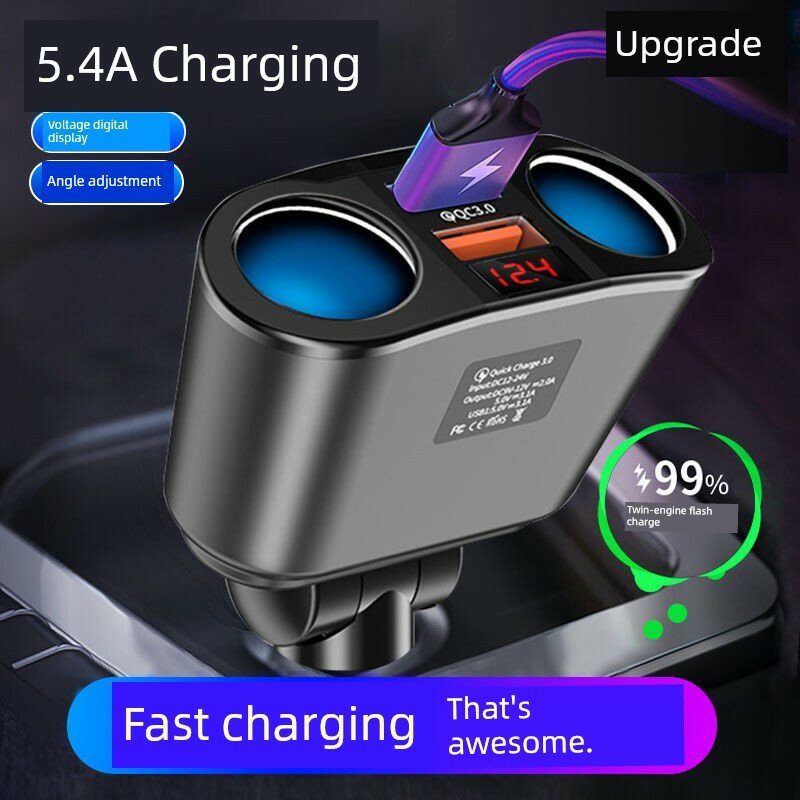 Автомобильный адаптер прикуривателя 66 Вт с быстрой зарядкой, черный звездный дизайн, два USB-порта для мобильных