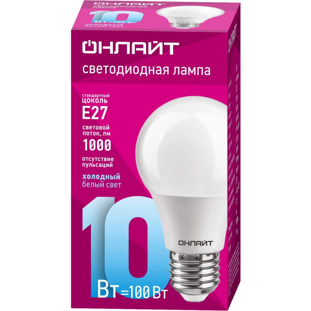 Лампа светодиодная Онлайт OLL-A60-10-6.5K-E27 10Вт 61140 5шт