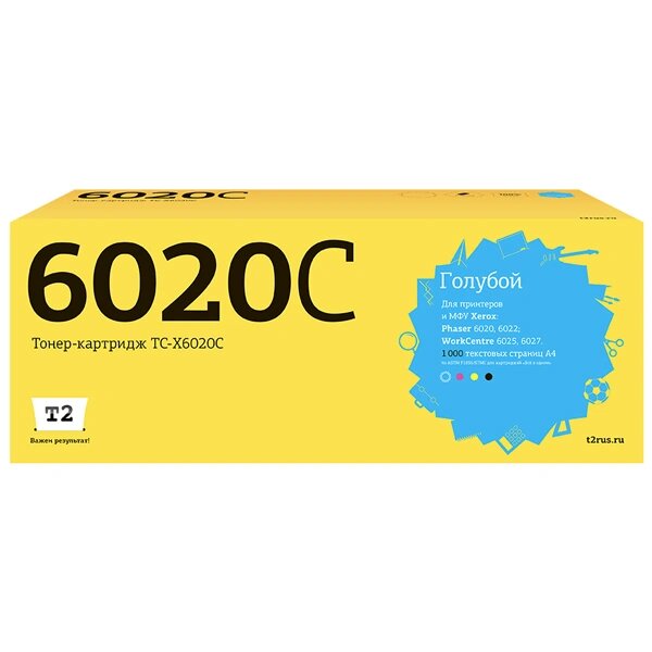 Картридж для лазерного принтера T2 TC-X6020C/Xerox 106R02760