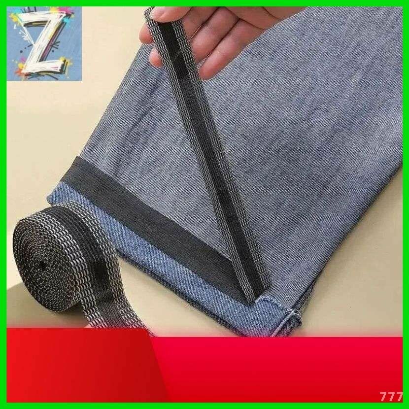 Эксклюзивная лента для коррекции длины брюк-gyl