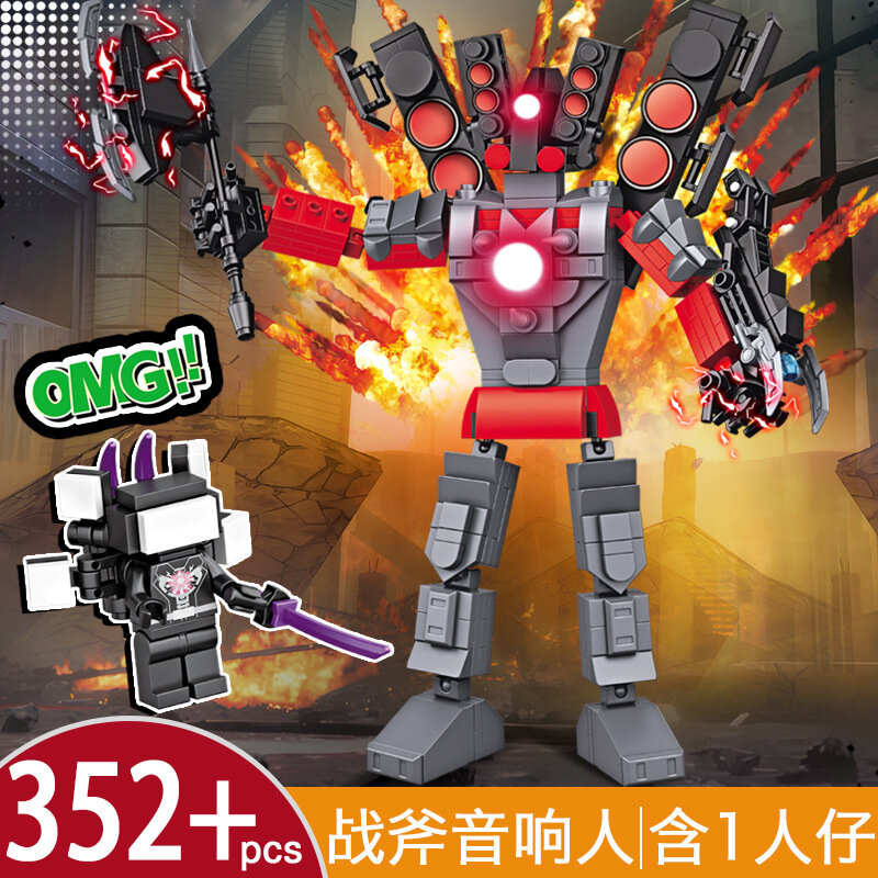 Модная серия Bama Toilet Man, маленькие строительные блоки, фигурка Титана, фигурка наблюдателя, игрушка для детей, оптовая продажа