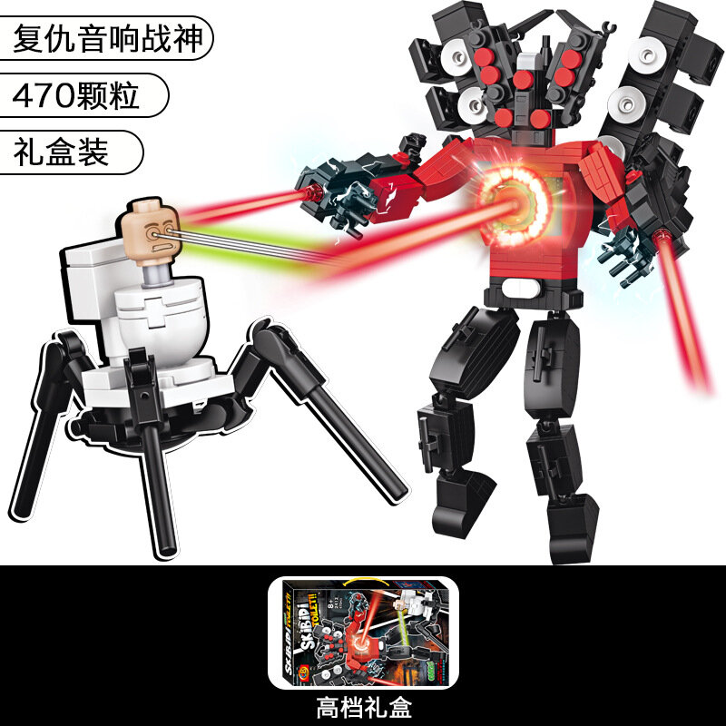 Модная серия Bama Toilet Man, маленькие строительные блоки, фигурка Титана, фигурка наблюдателя, игрушка для детей, оптовая продажа