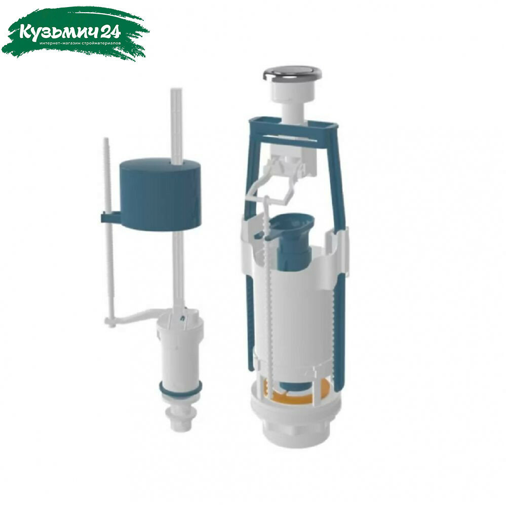 Арматура для бачка унитаза Nova 4123, с однокнопочным выпуском, нижний клапан 1/2", хром