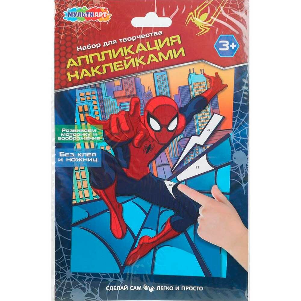 Аппликация наклейками мульти АРТ набор для творчества, Спайдер, для детей от 3 лет 401154