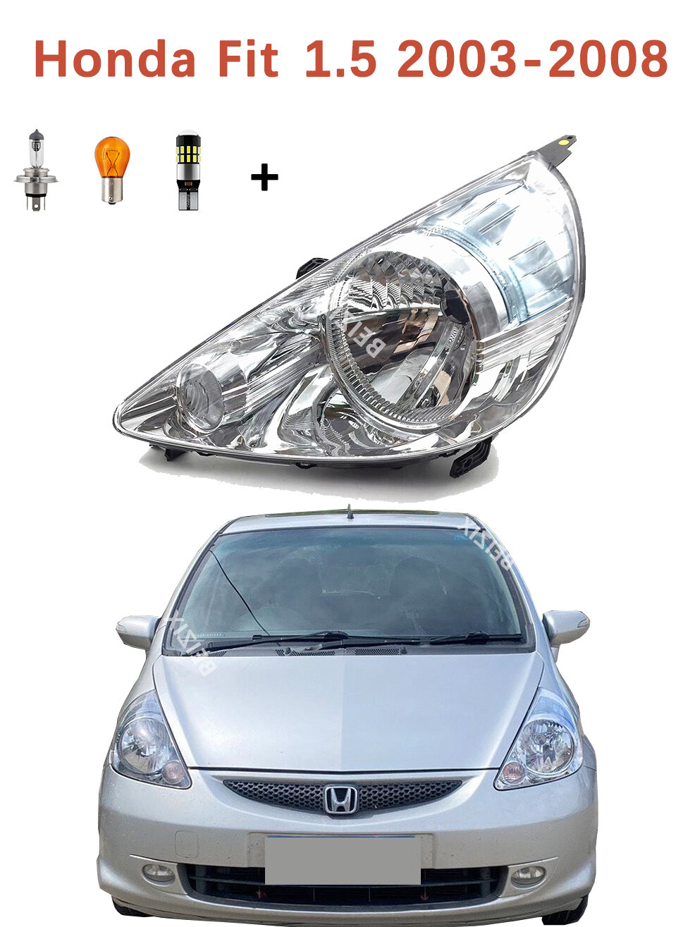 Фары автомобильные