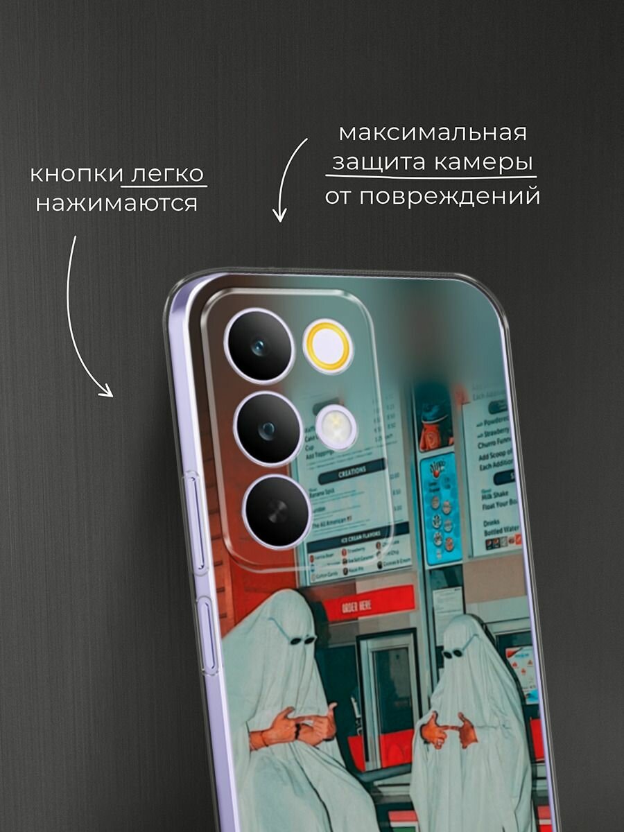 Силиконовый чехол на Realme C85 / Реалми C85 с принтом Chillin Killin — фото 1