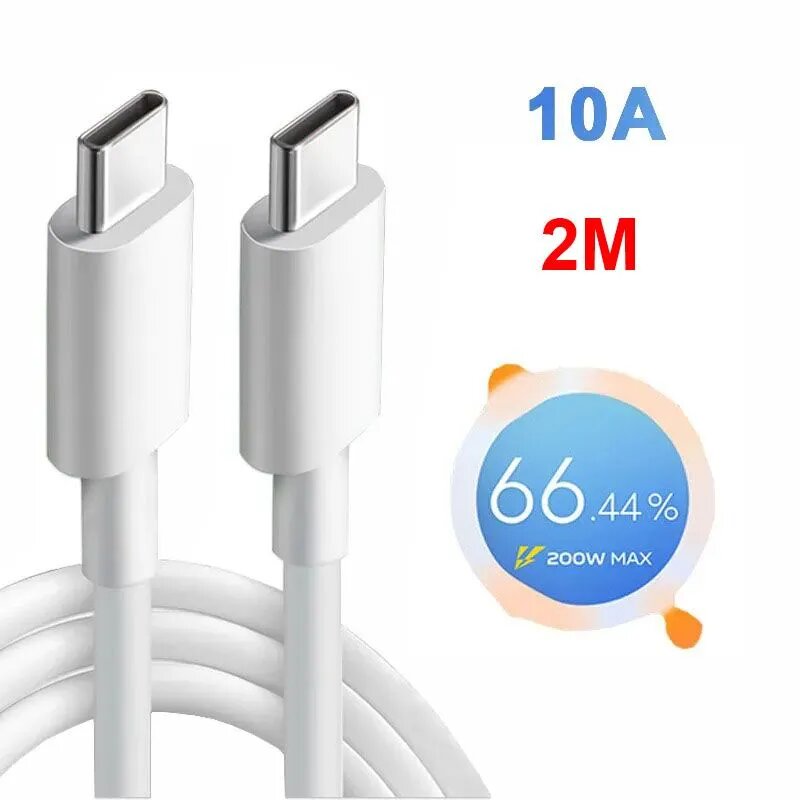 Кабель для мобильных устройств USB Type-C/USB Type-C, 2 м, белый
