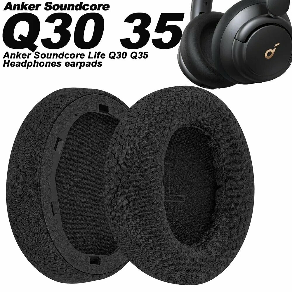 Амбушюры Anker Soundcore Life Space Q30 Q35 BT Wireless Bluetooth пенные Белковая кожа пена с памятью для наушников