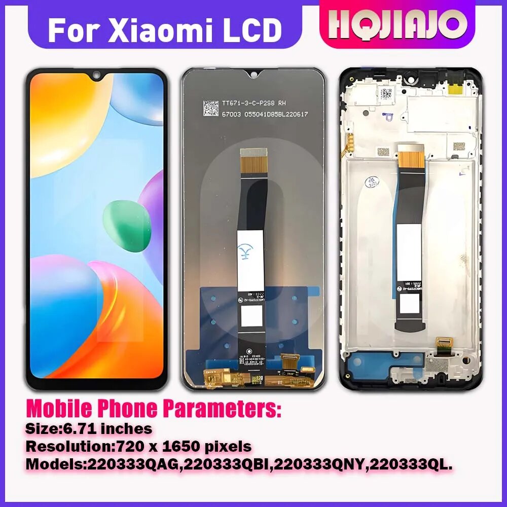 6,71 ', 100% протестировано для Xiaomi Redmi 10C, ЖК-дисплей, дигитайзер сенсорного экрана для Redmi10C 220333QNY, запасные части для ЖК-дисплея в сборе