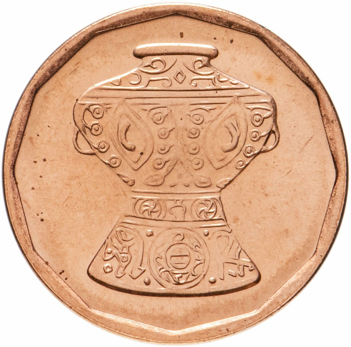 Египет 5 пиастров piastres 2008, Сталь, в сохранности AU-UNC