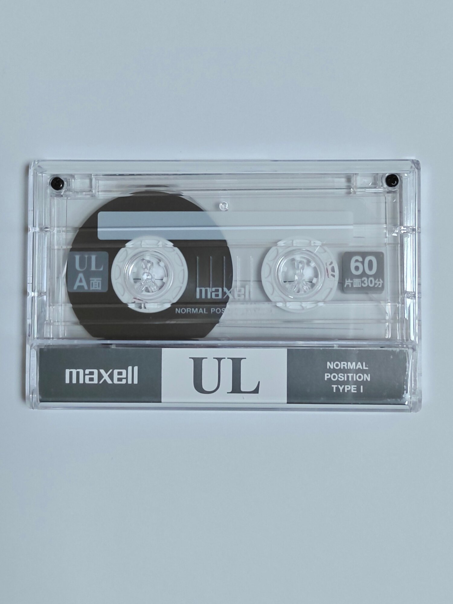 Аудиокассета новая из блока MAXELL UL-60