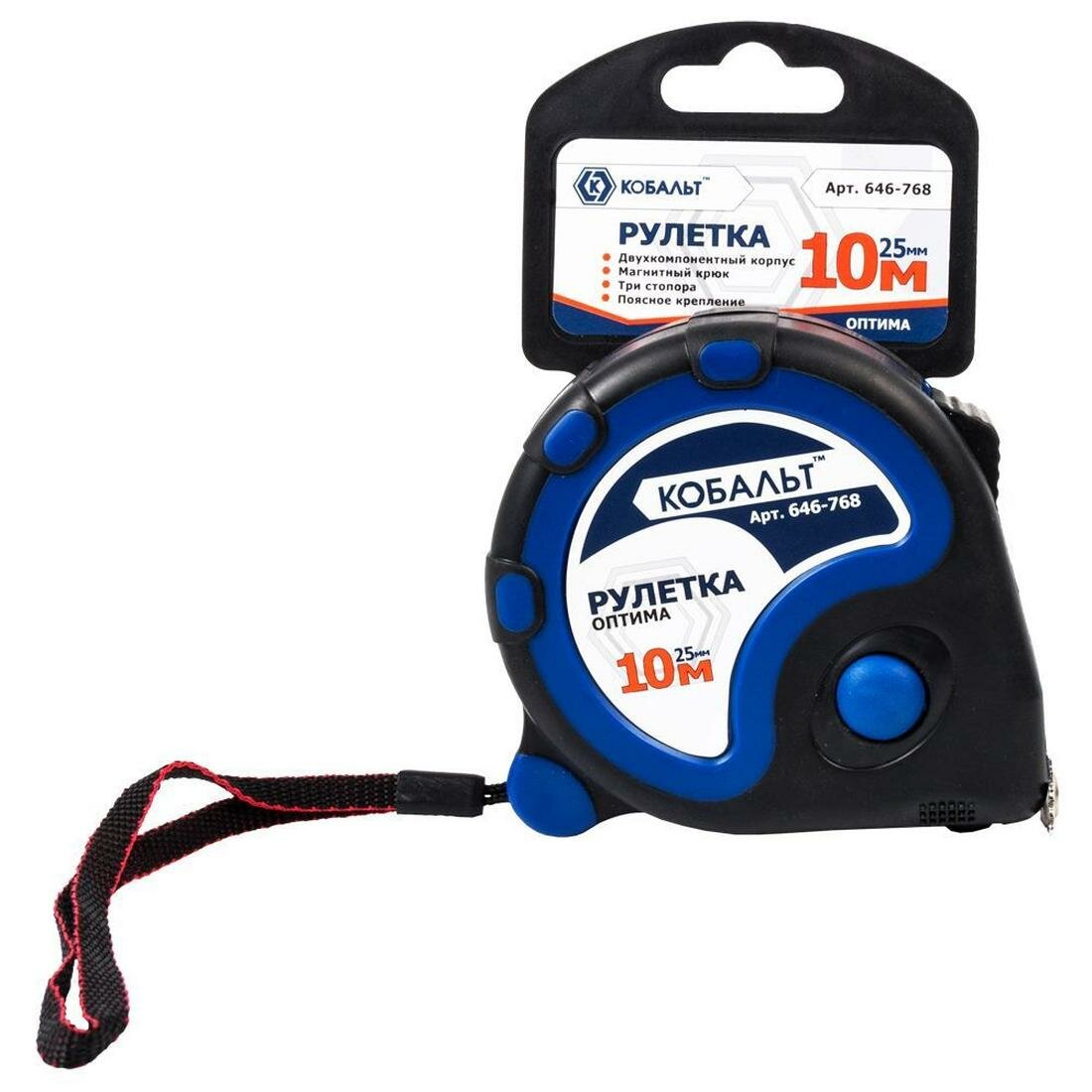 Рулетка 10м x 25мм, двухкомп. корпус, тройной стопор, магн. крючок, толщина ленты 0.11мм кобальт Оптима