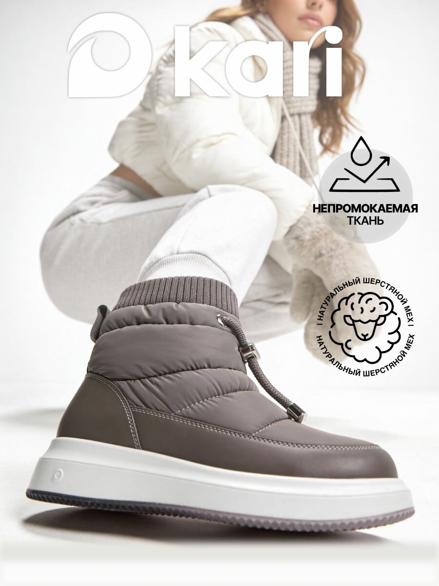 Сапоги Осень-зима 2025