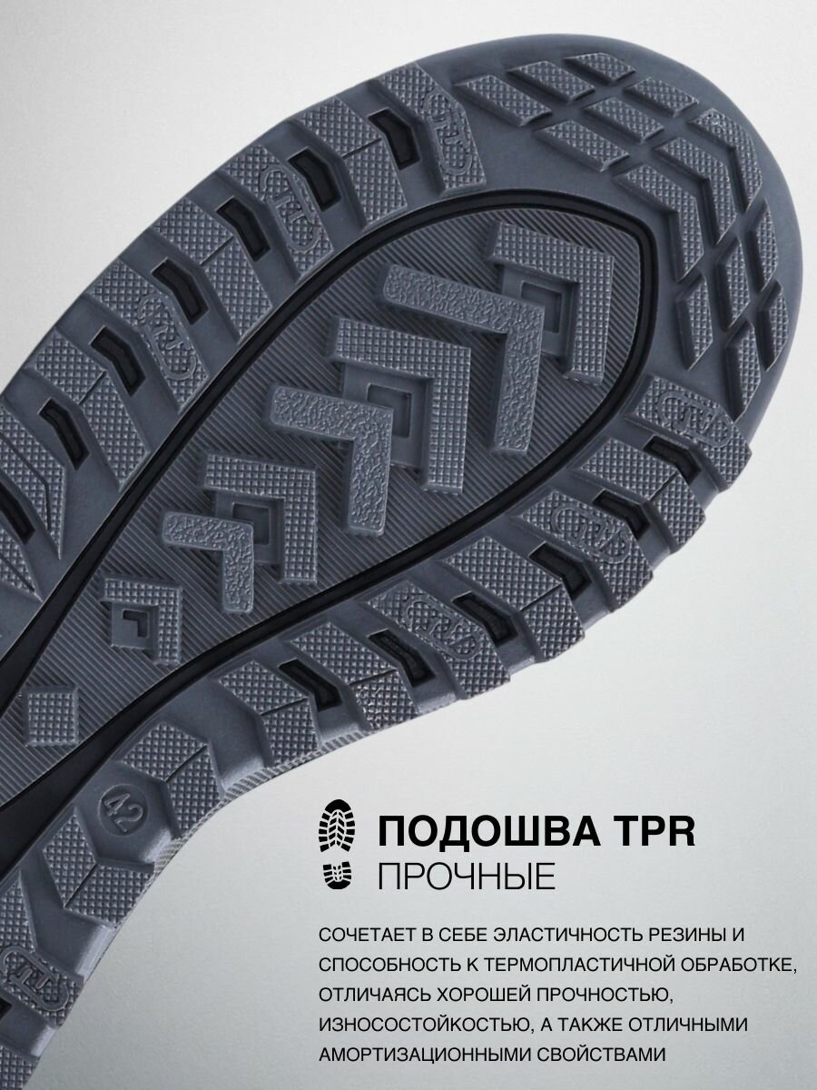 Ботинки Зима 2026