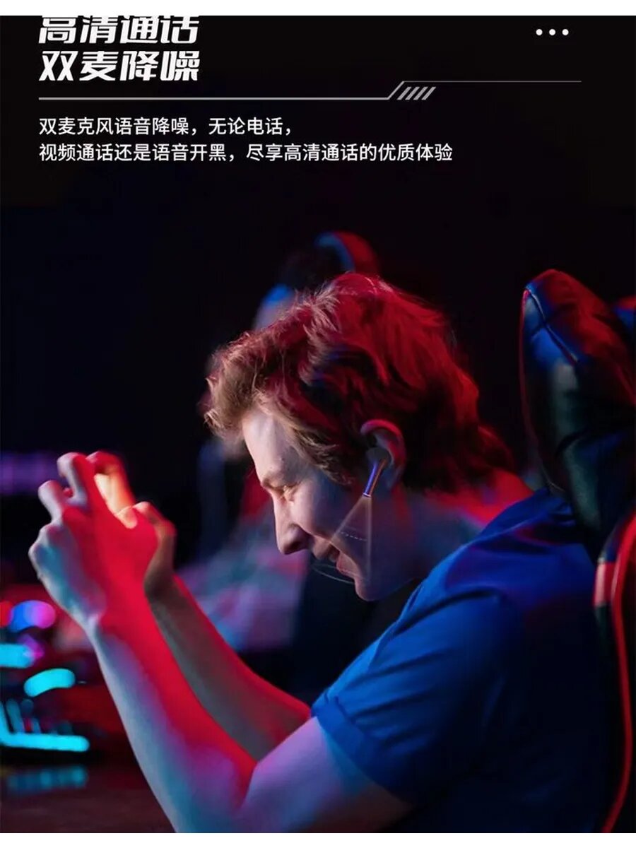 Pioneer Creator LC-967, Bluetooth 5.1, серебристый, легкий