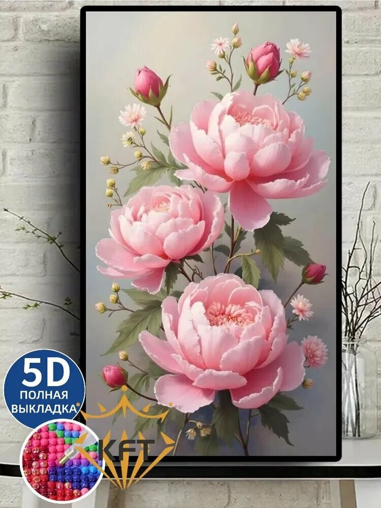 Toy Bud Алмазная мозаика "Цветок пиона" / Алмазная вышивка / Круглая картина стразами Полная выкладка 40х70 см (без подрамника, без рамки)