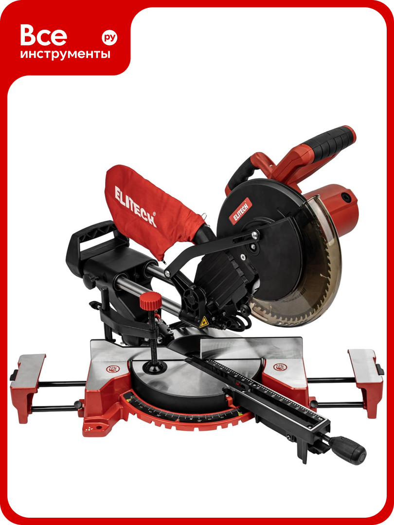 Пила торцовочно-усовочная Elitech ПТ 1825К (1800Вт, 255мм) 207399