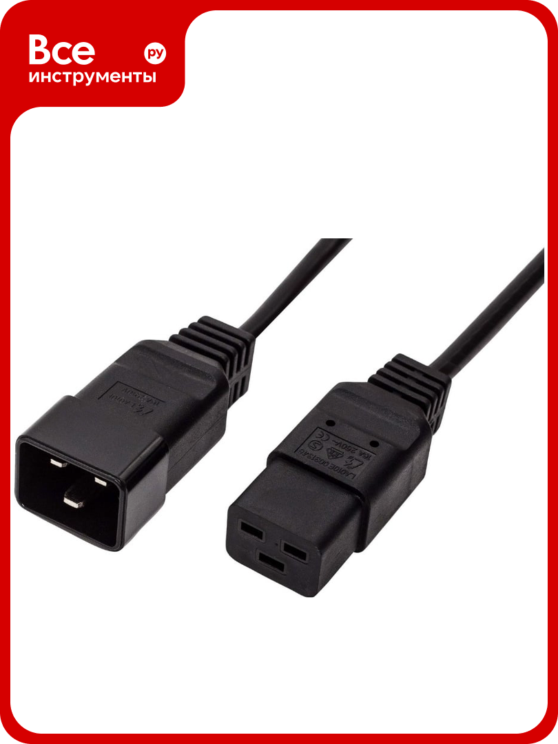 Кабель питания Filum ПВС-АП 3x2.5 С19 - C20, 220/250В, 16А, чёрный, 3м FL-PC-C19/C20-C3-3.0-BK