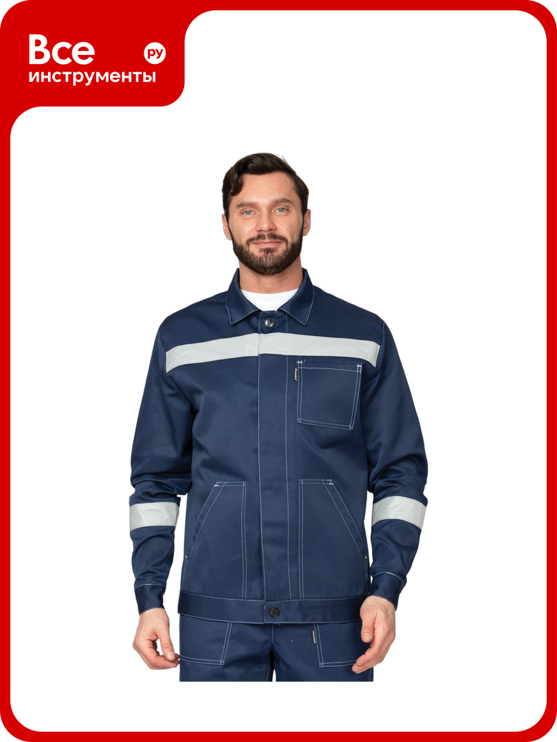 Куртка мужская летняя Прабо Пантеон СОП синий, размер 52-54, рост 170-176 11733