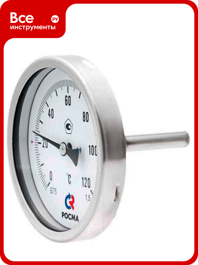 Термометр росма БТ-51.220 осевой (0-120C) 1.5, L=100, коррозионностойкий, биметаллический D070-02844