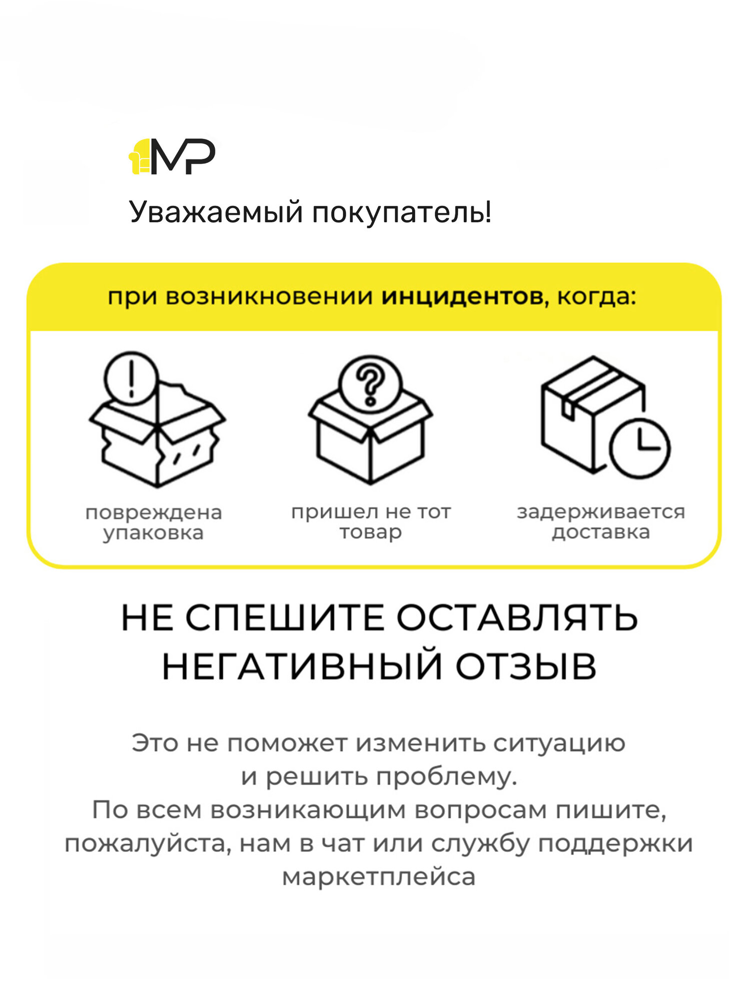 Комод Вега 2д3я сатин — фото 1