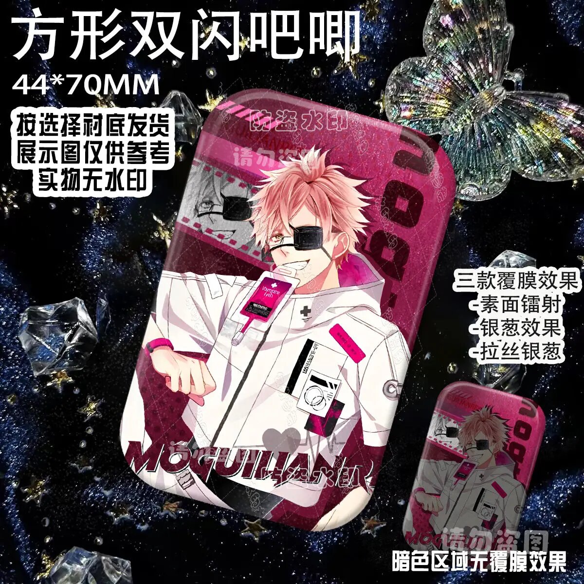 DIABOLIK LOVERS брошь акрил