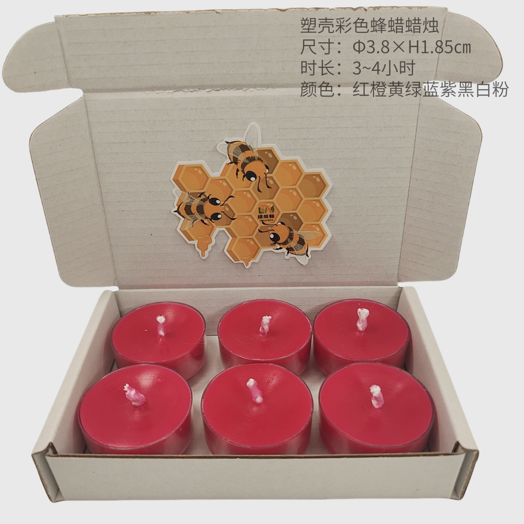 Желтая свеча из пчелиного воска с огнестойким пластиковым корпусом, высокая эстетика, натуральная, экологичная, бездымная, для детей, беременных женщин, йоги, обеденного стола