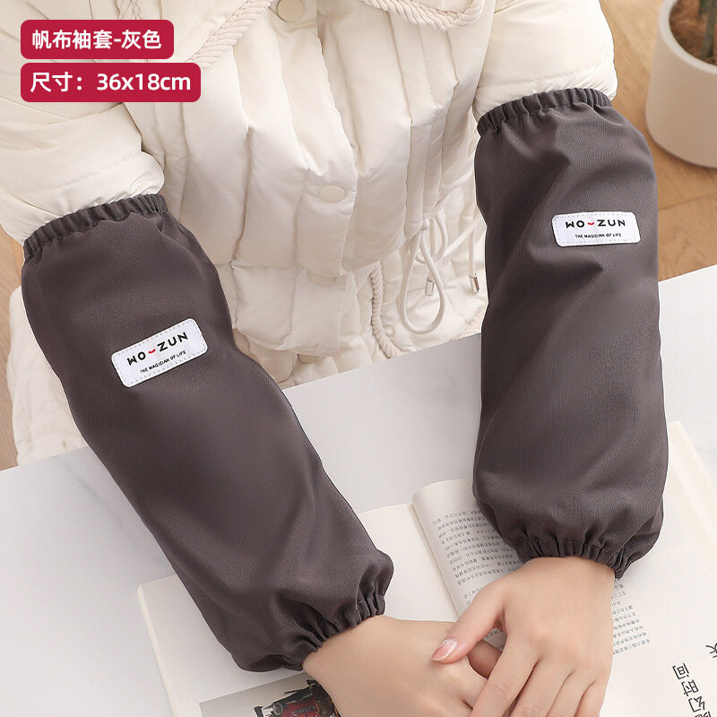 Водонепроницаемые рукава для женщин, рабочие рукава, устойчивые к грязи и износу, новые кухонные рукава 2024 года, специальные маслостойкие защитные рукава для взрослых на осень и зиму