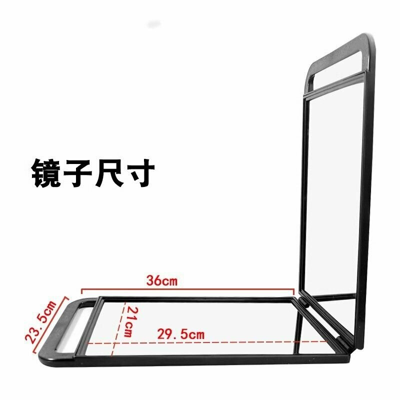 Зеркало для парикмахерской с двумя сторонами, большое зеркало для стрижки, складное ручное зеркало для барбершопа, специальное зеркало для макияжа и укладки волос