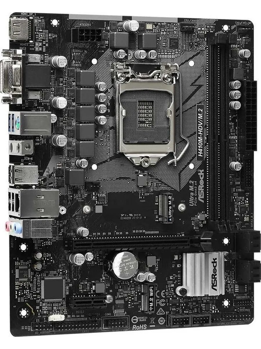 Материнская плата H410M-HDV/M.2 - LGA 1200, DDR4