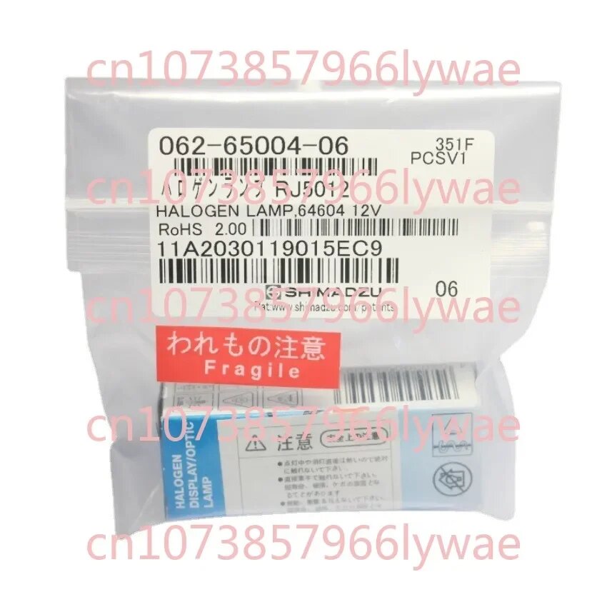 Дейтериевая лампа Shimadzu L6380 1