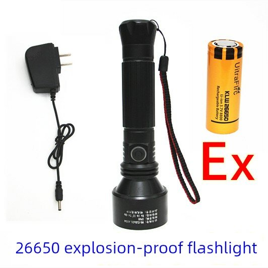 Перезаряжаемый взрывобезопасный фонарик с водонепроницаемым дизайном, белый свет, батарея 26650, высокая емкость