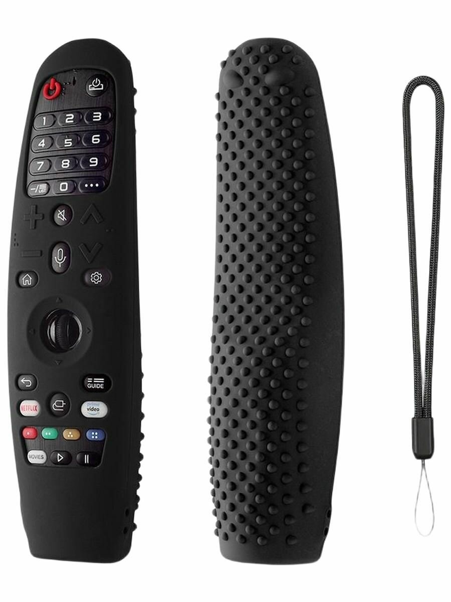 Силиконовый чехол для пульта LG Magic Remote AN-MR600 MR650 MR18BA MR19BA MR20GA