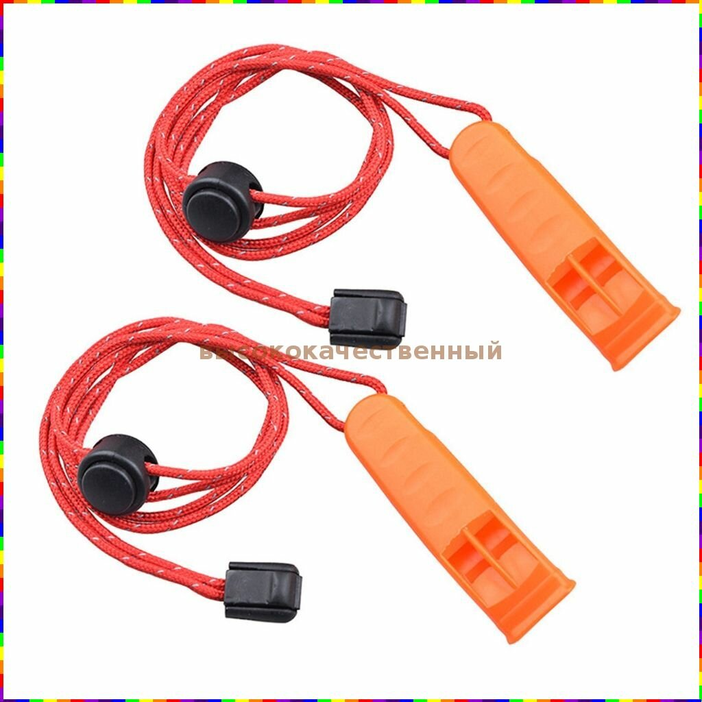 Универсальный спасательный свисток для экстремальных ситуаций на воде